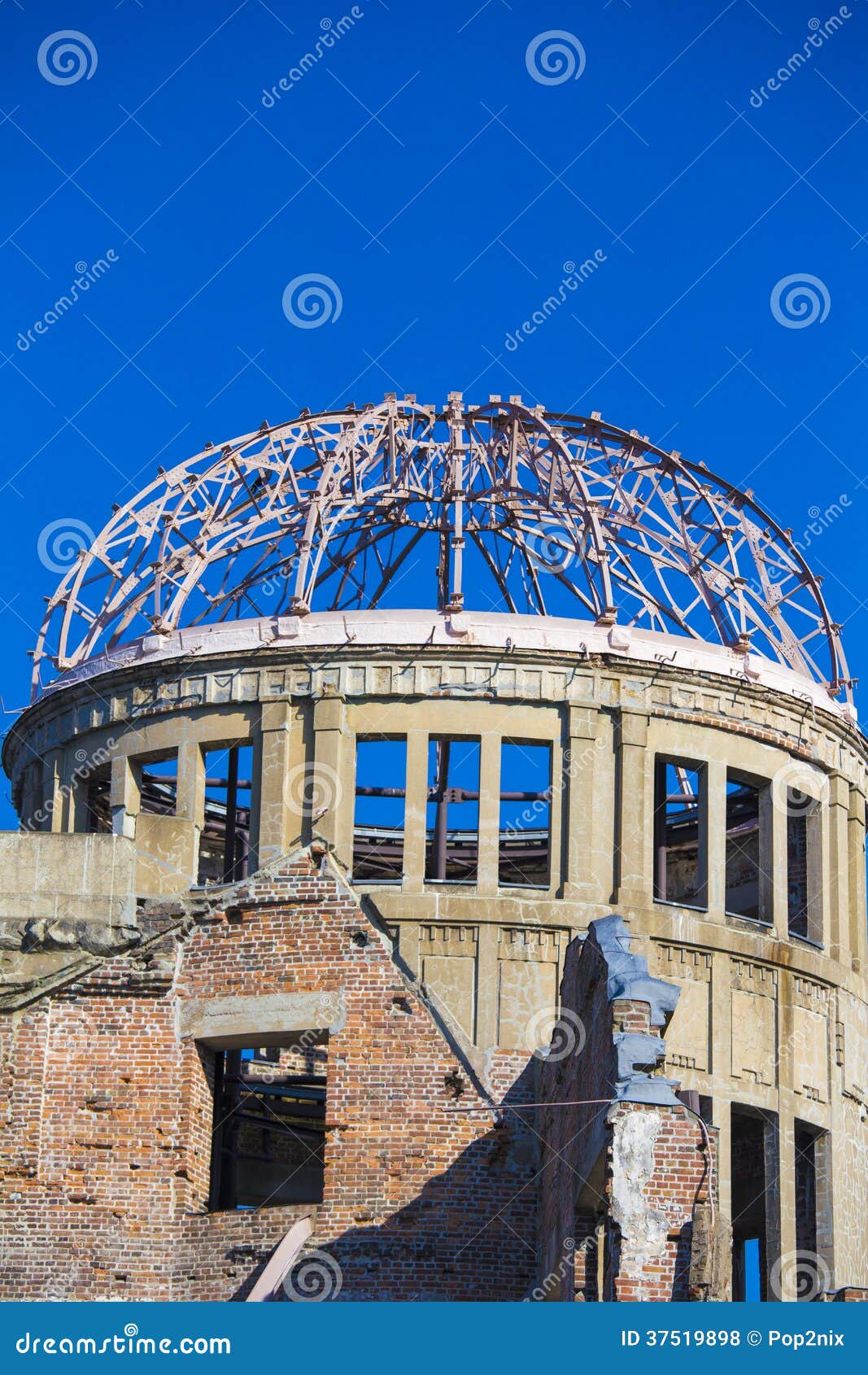 Atomic Bomb Dome. Hiroshima. Japan Stock Photo - Image of genbaku ...