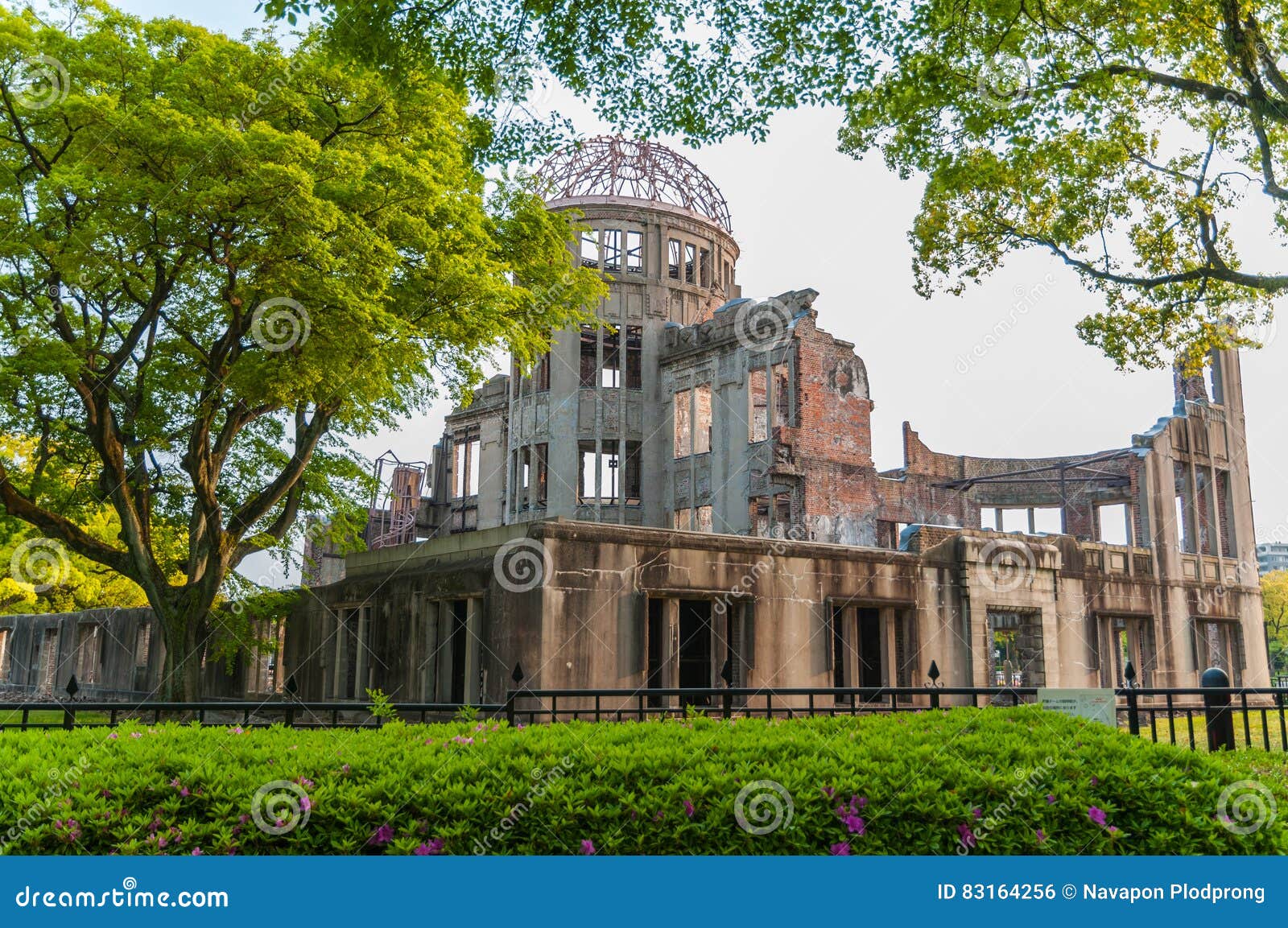 Atomic Bomb Dome in Hiroshima Stock Photo - Image of destinations ...