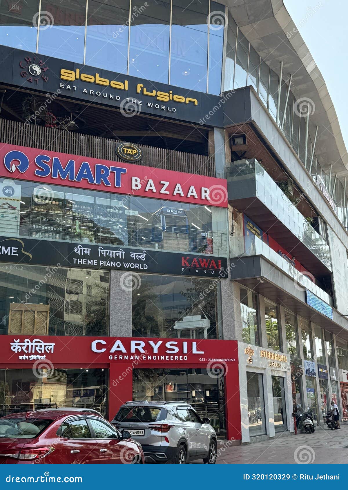 Atria Mall in Worli in Mumbai, India Editorial Stock Image - Image of ...