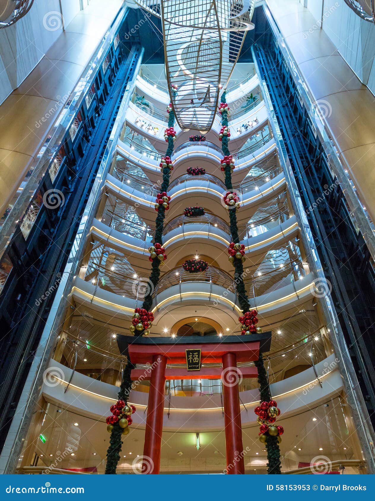 Atrium Lobby And Stairs In Modern Office Building, Vertical Stock ...