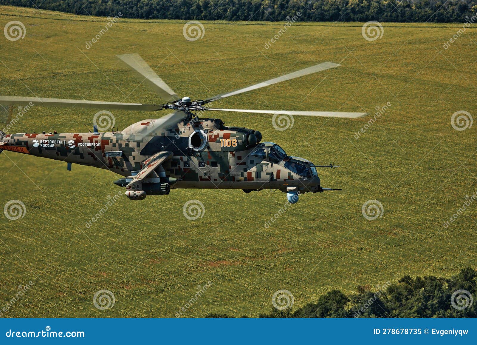 Attack Helicopter Mi-35P in Flight, View from a Parallel Helicopter ...