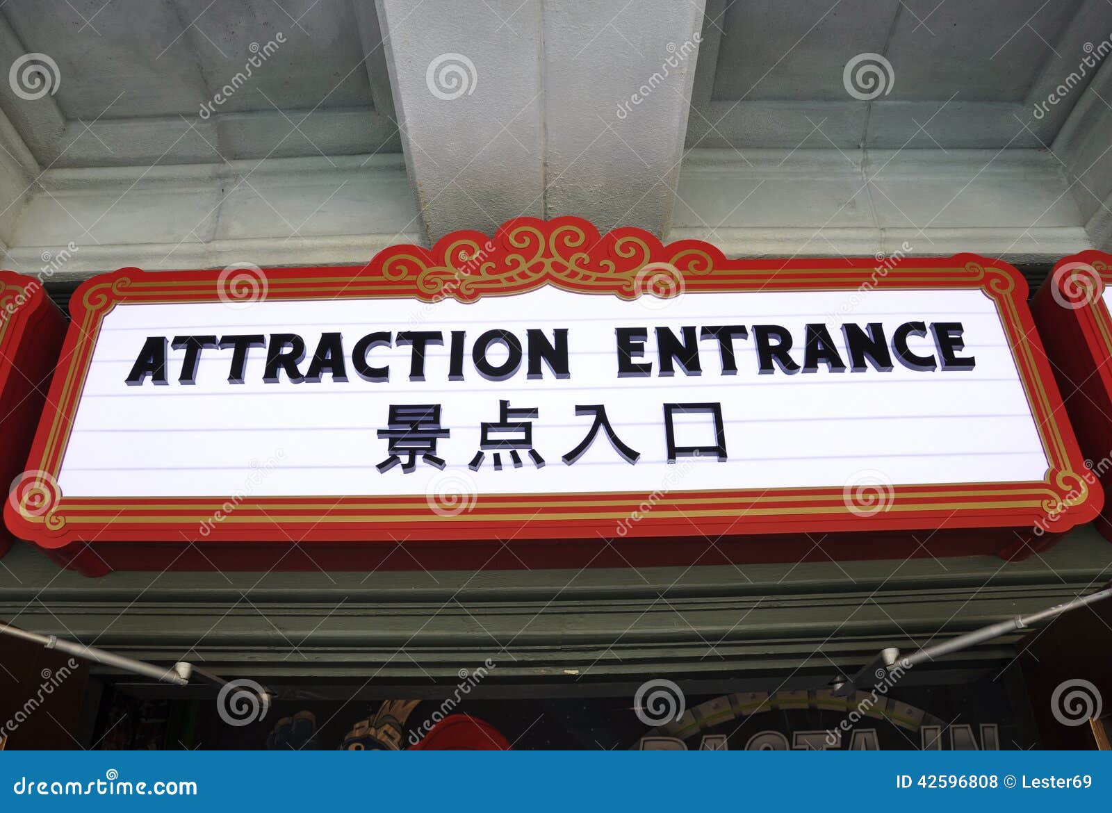 Attraction entrance sign editorial stock photo. Image of frame - 42596808