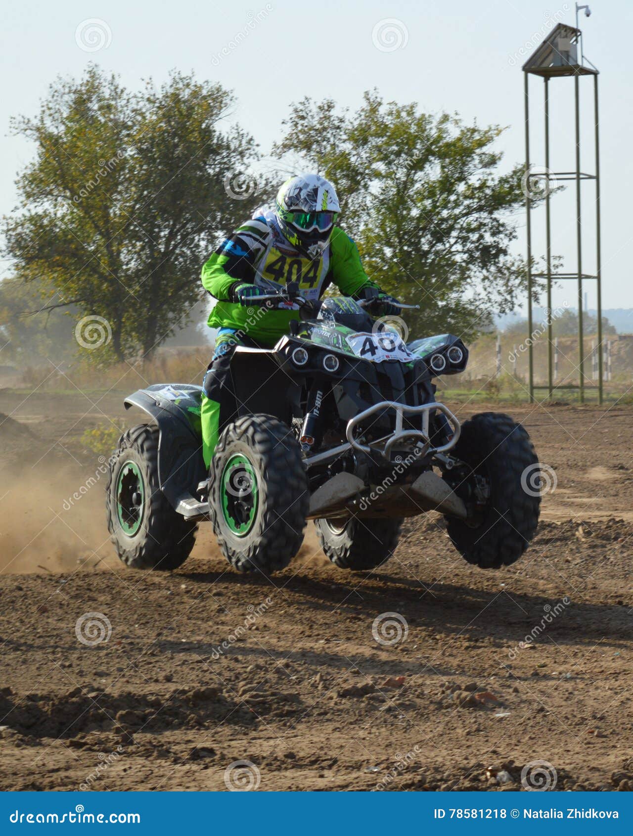 ATVs - offroad racing editorial stock photo. Image of injury - 78581218