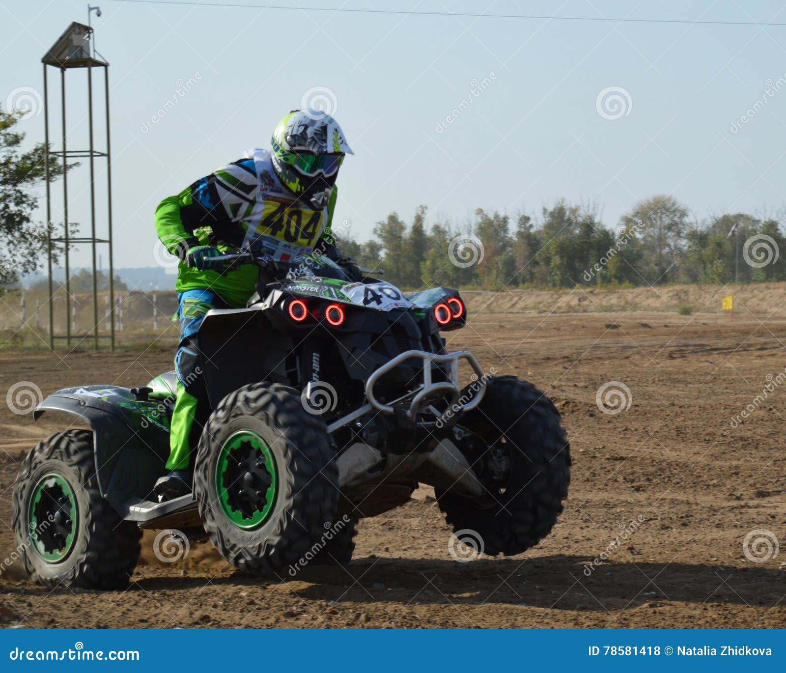 ATVs - offroad racing editorial stock photo. Image of race - 78581418