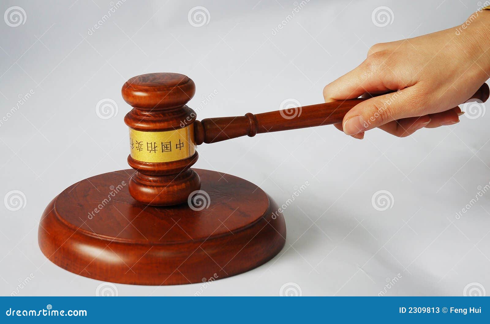 Auction stock image. Image of gavel, meetings, final, counsel - 2309813