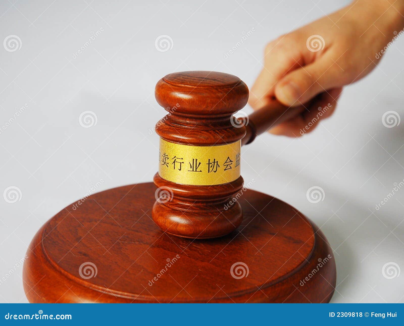 Bidding Images - Download 2,843 Royalty Free Photos - Page 2