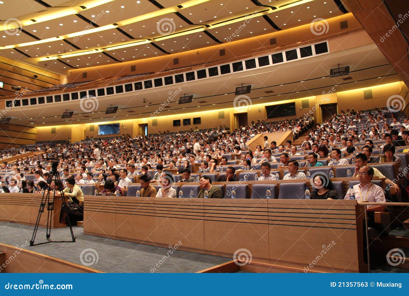 Audience of International Seminar Editorial Stock Photo - Image of ...