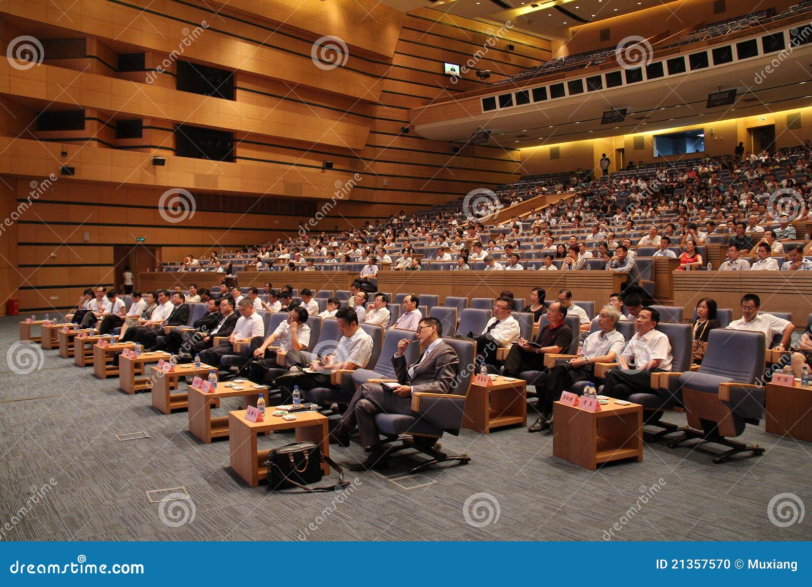 Audience of International Seminar Editorial Image - Image of ...