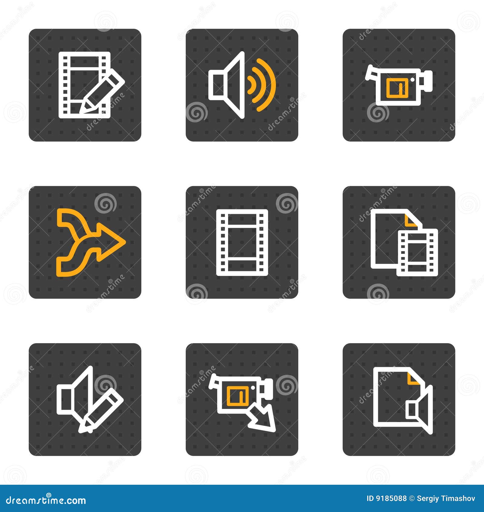 Audio Video Edit Web Icons, Grey Buttons Series Stock Vector ...