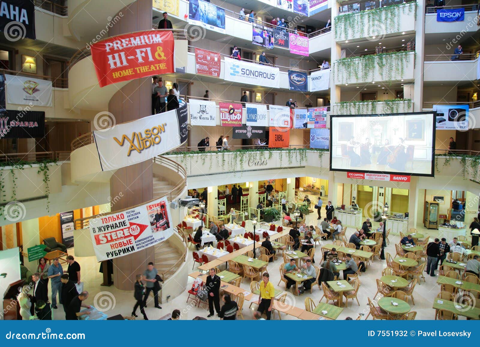 Audio video exhibition editorial photography. Image of object - 7551932