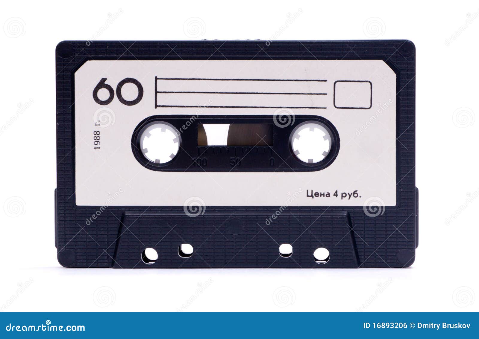 Audiocassette stock photo. Image of record, musical, audio - 16893206