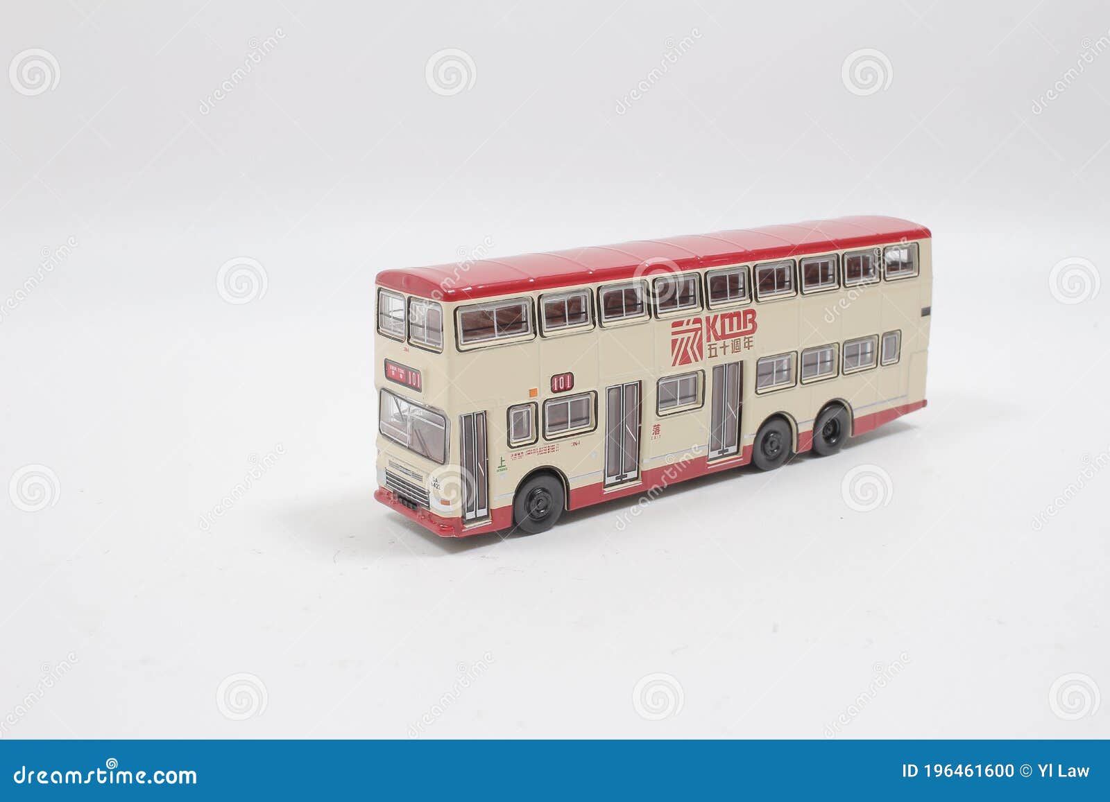 24 Aug 2020 the Old Style of Hong Kong Scale Bus Model Editorial Image ...