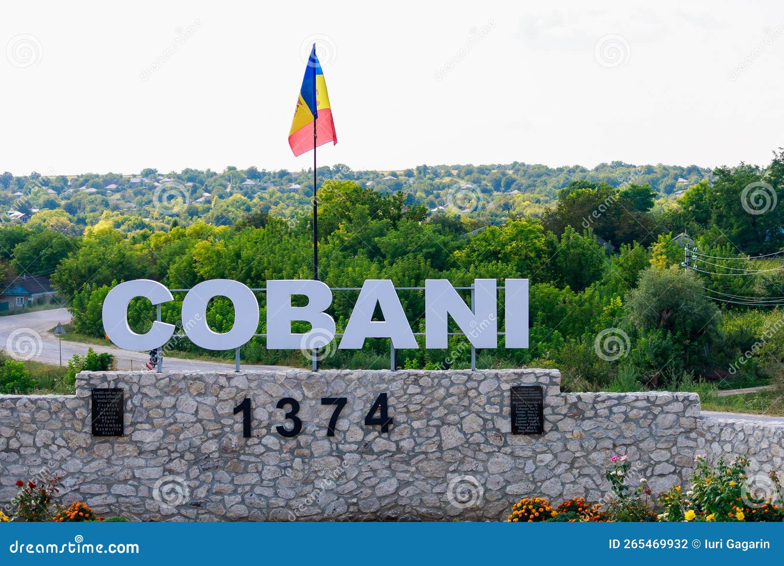 August 22, 2021, Cobani Moldova. Pointer with the Name of the ...
