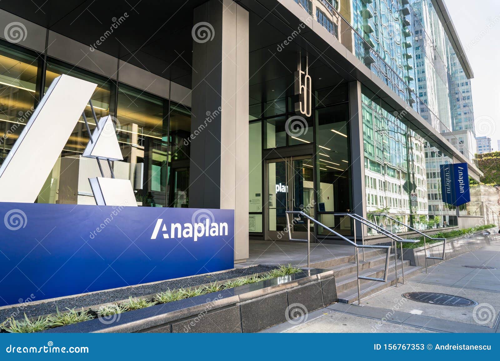 Anaplan Logo Royalty-Free Cartoon | CartoonDealer.com #219632381