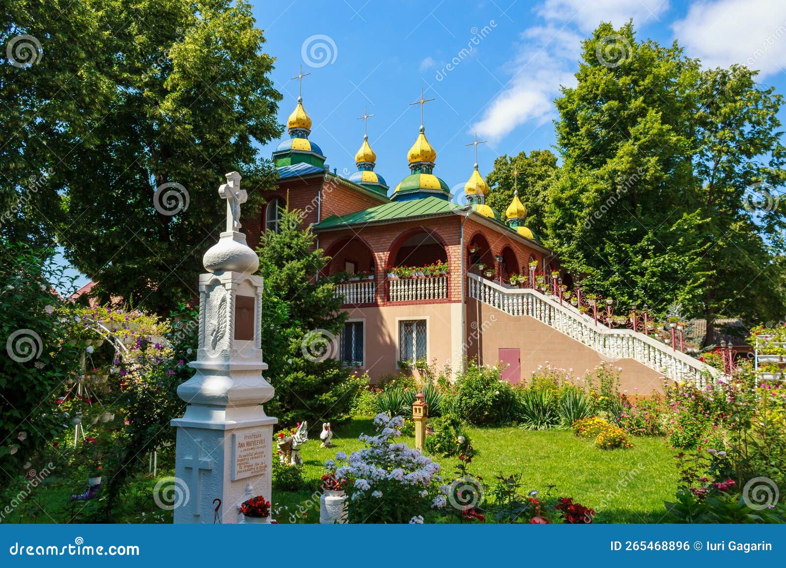 August 10, 2021, Ungheni Moldova. the Monastery is a Local Landmark ...