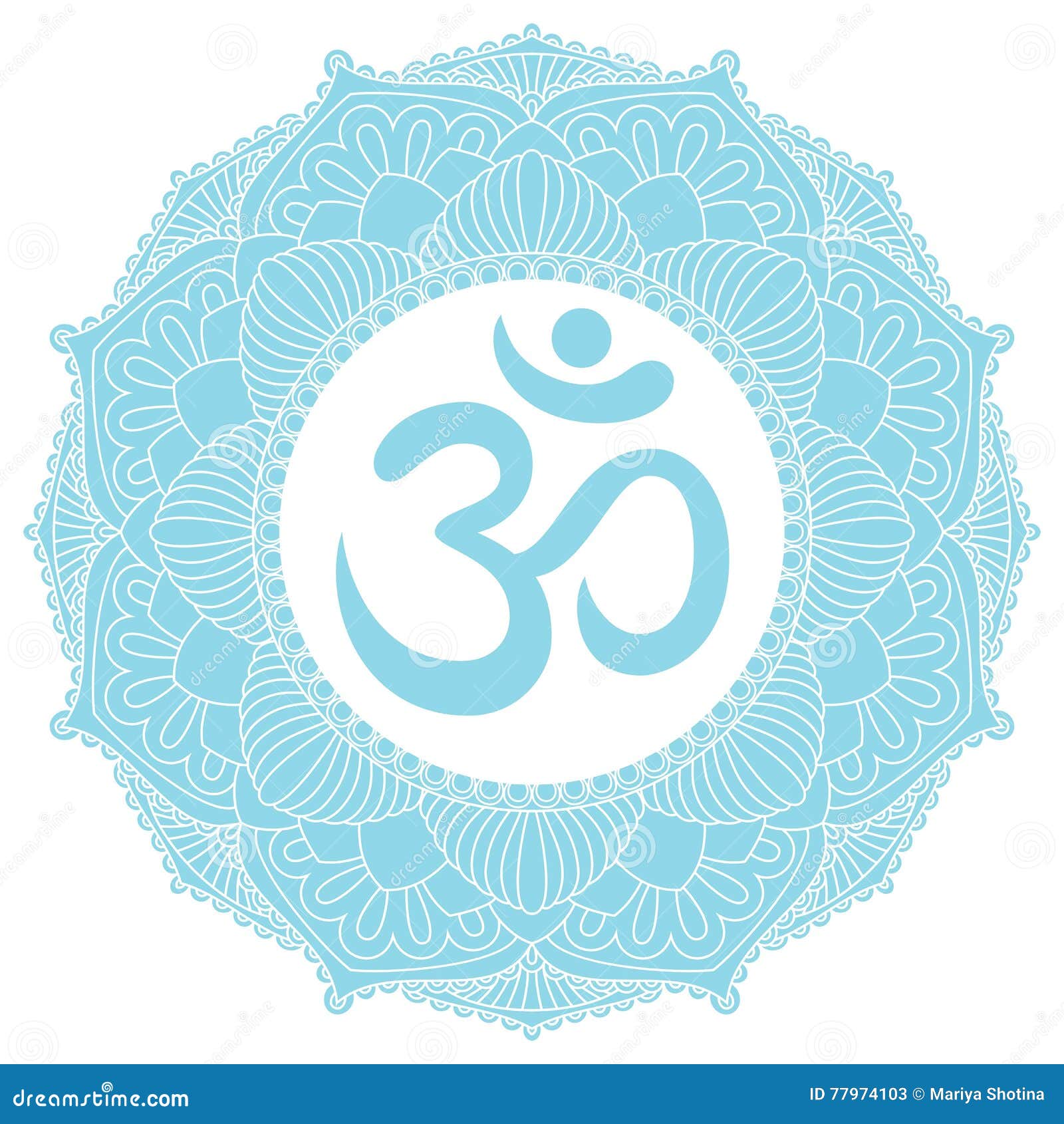 Aum Om Symbol in Decorative Round Mandala Ornament. Stock Vector ...