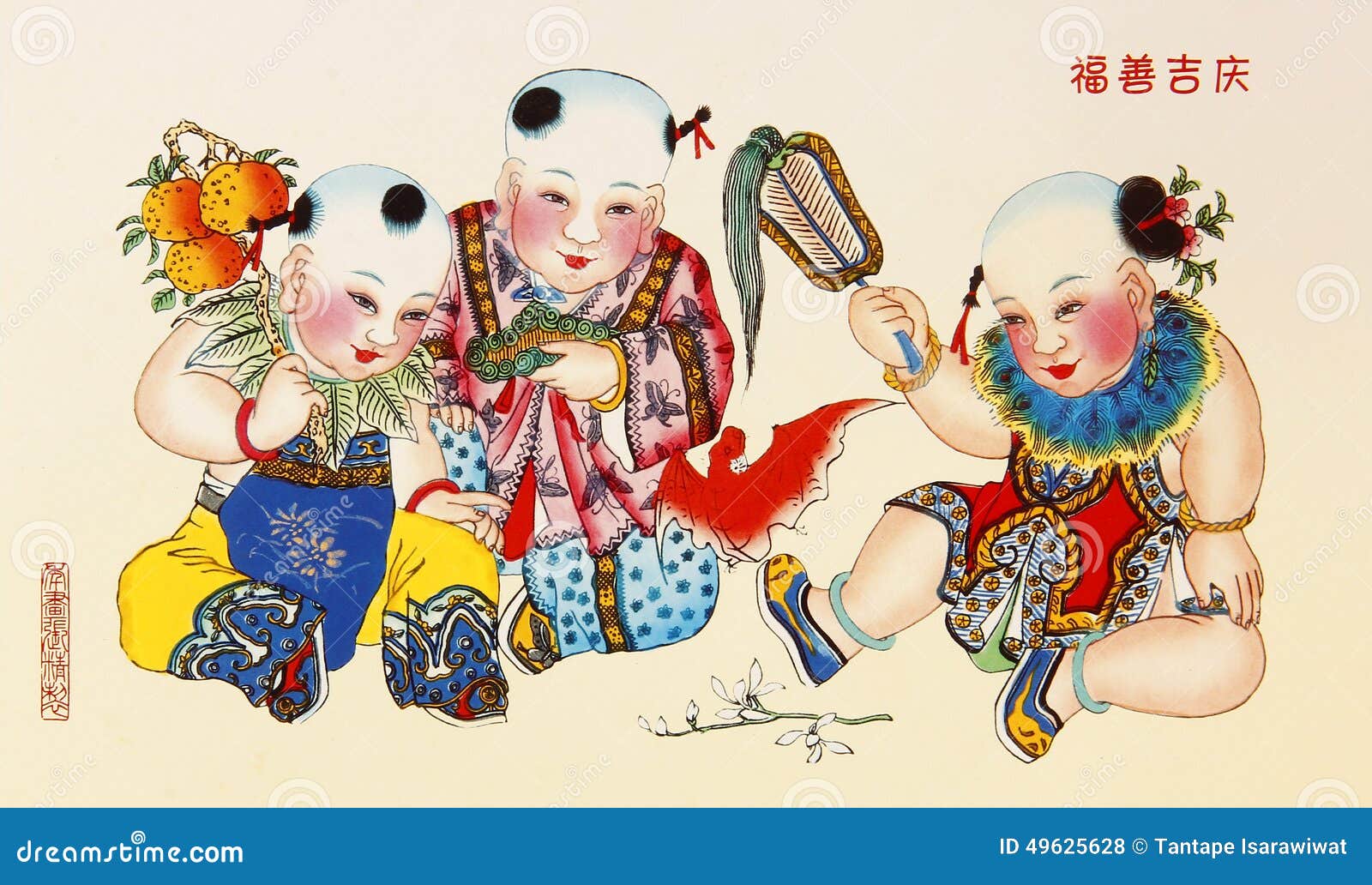 Auspicious Painting stock photo. Image of china, auspicious - 49625628