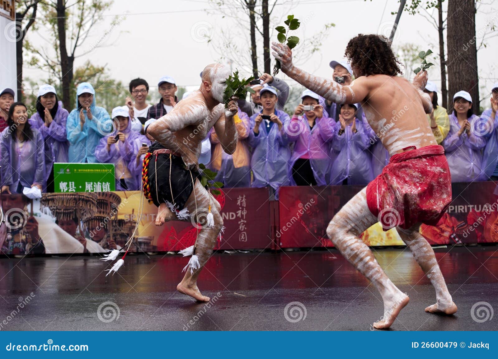 Australian folk dancers editorial stock image. Image of finery - 26600479