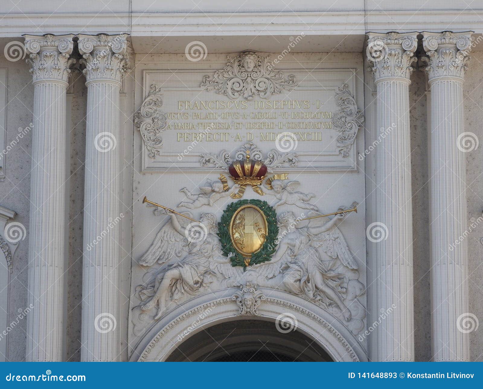 Austria, Vienna, Exquisite Architecture of Stone Walls of Buildings ...