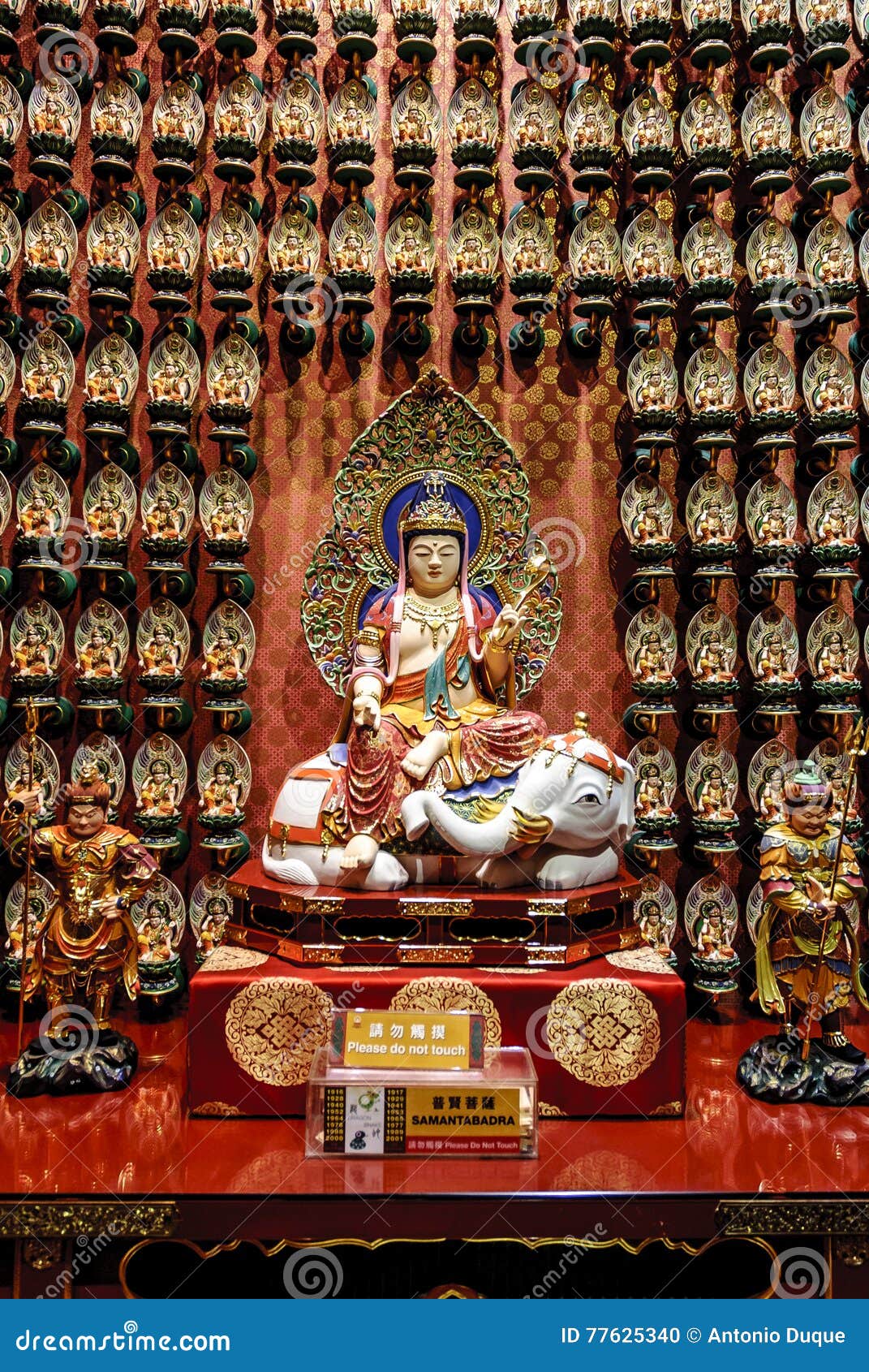 Autel chinois photo stock. Image du relique, touristes - 77625340