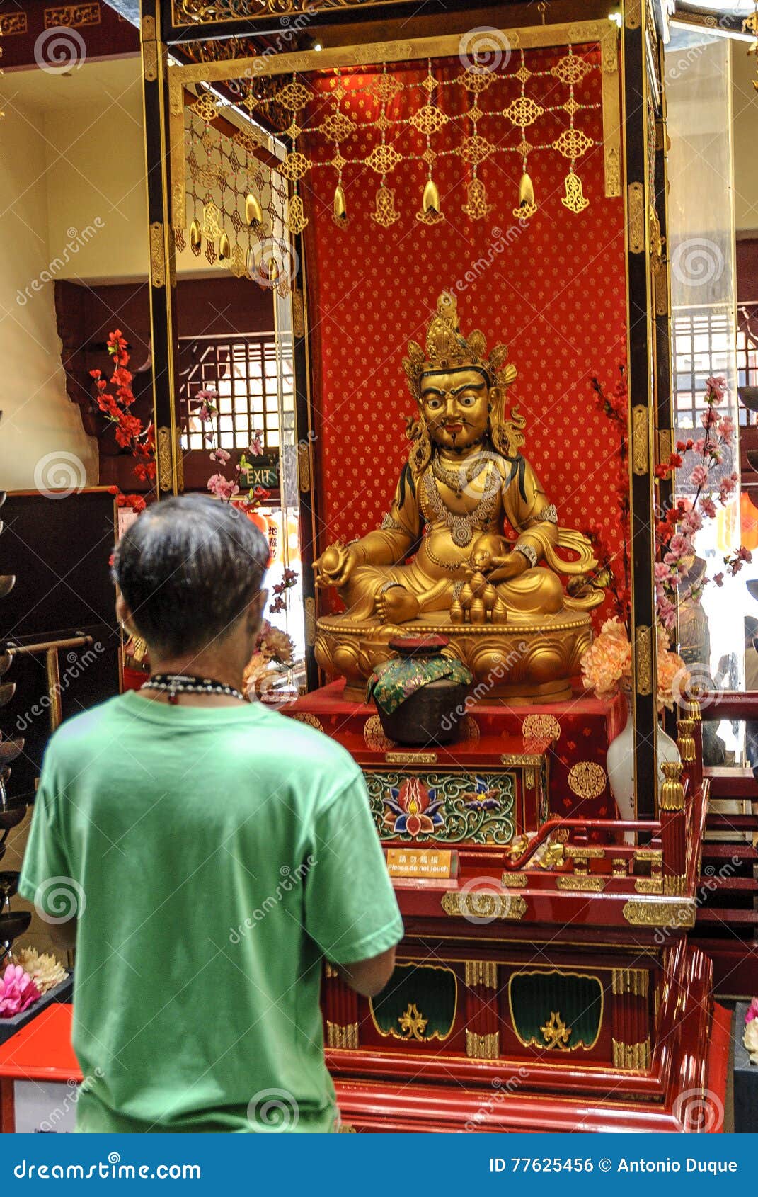 Autel chinois photo éditorial. Image du tourisme, sacré - 77625456
