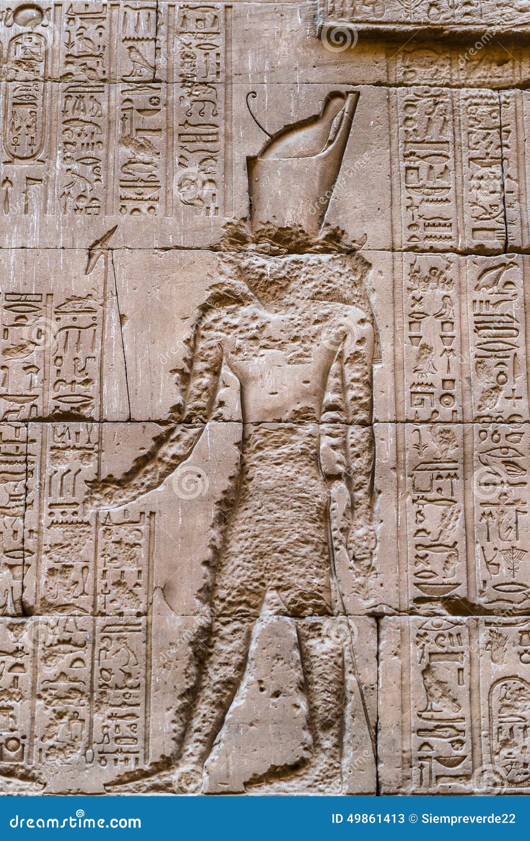 Authentic Egyptian Hieroglyphs. Stock Illustration - Illustration of ...