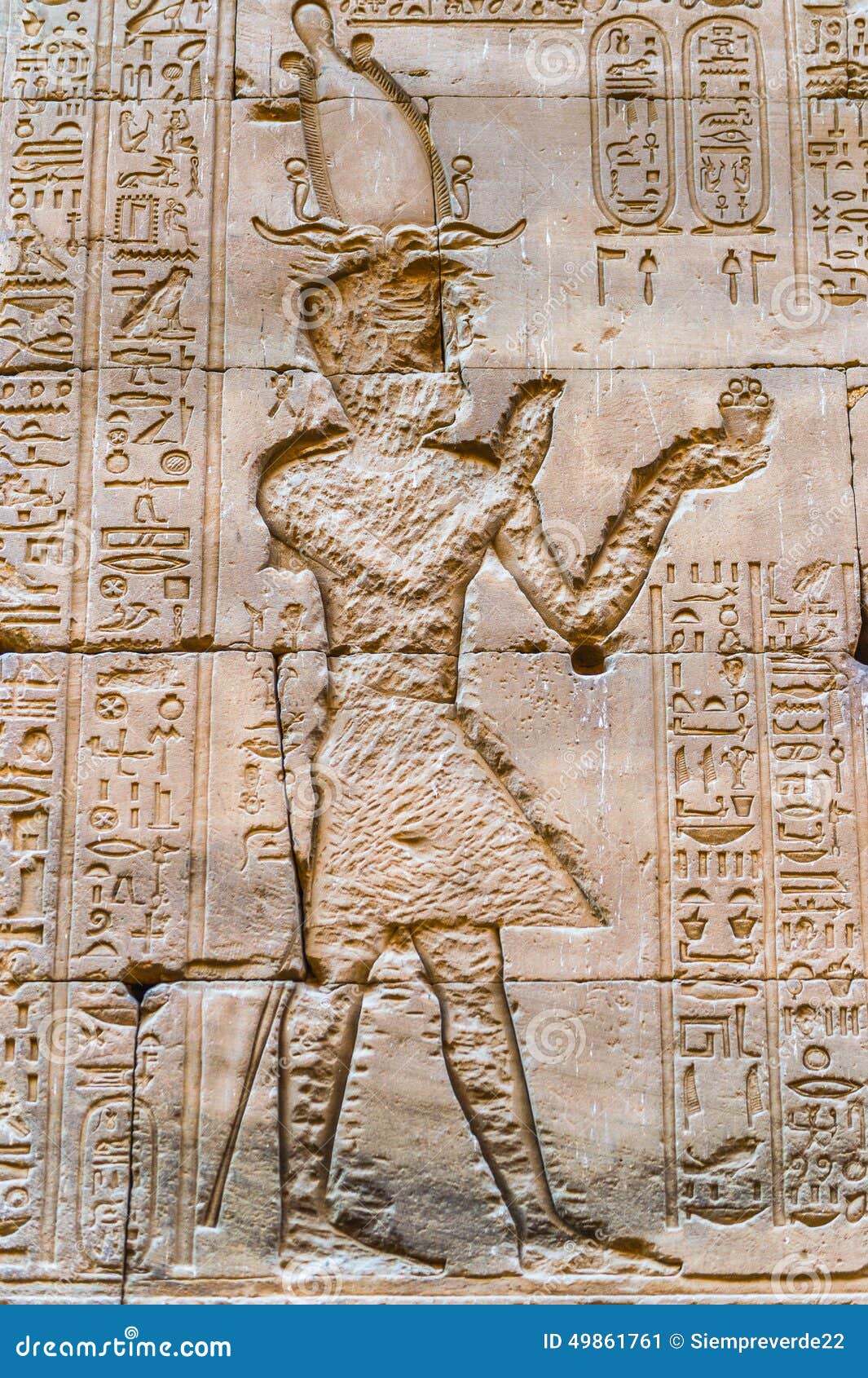 Authentic Egyptian Hieroglyphs. Stock Illustration - Image: 49861761