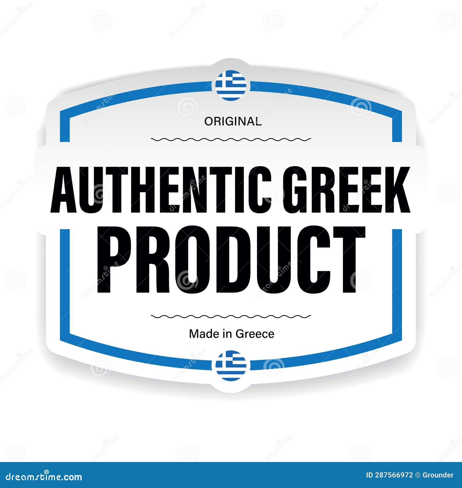 Authentic Greek Product Label Sign Made in Greece Stock Illustration ...
