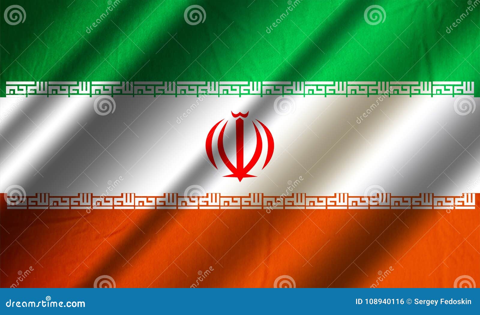 Authentieke Kleurrijke Vlag Van Iran Stock Illustratie - Illustration ...