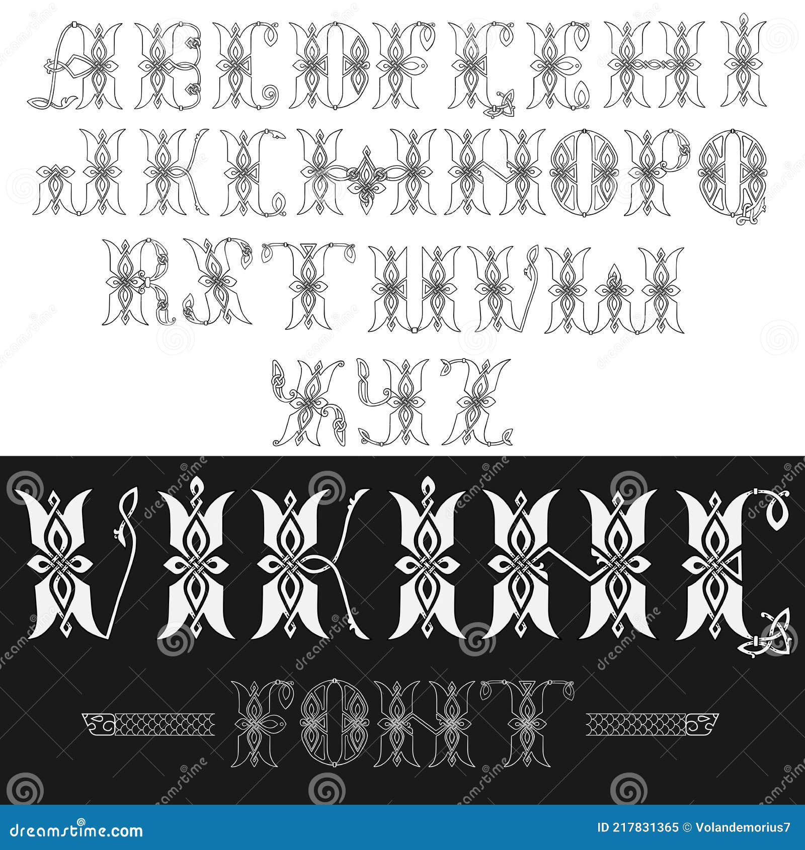 Author S Stylish Celtic Font with Patterns. Celtic Knot. Stock Vector ...