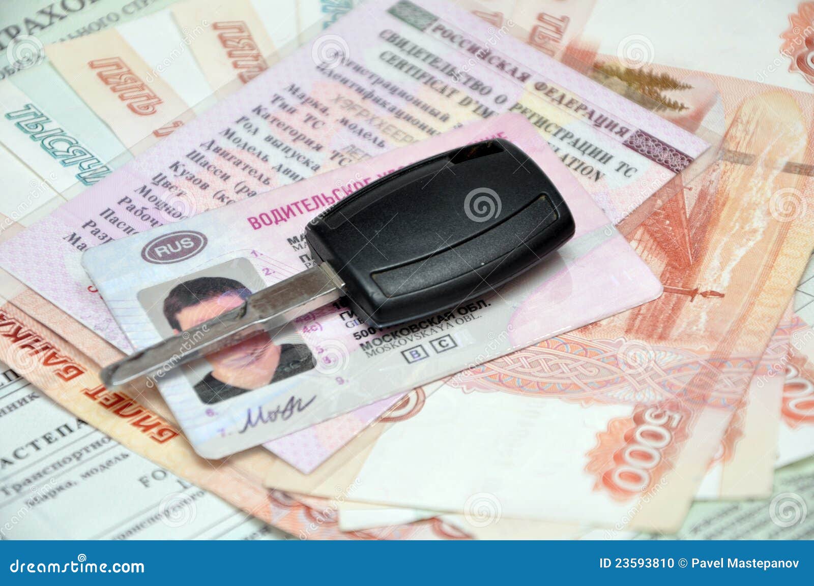 Auto Documents and a Car Key Stock Photo - Image of government ...