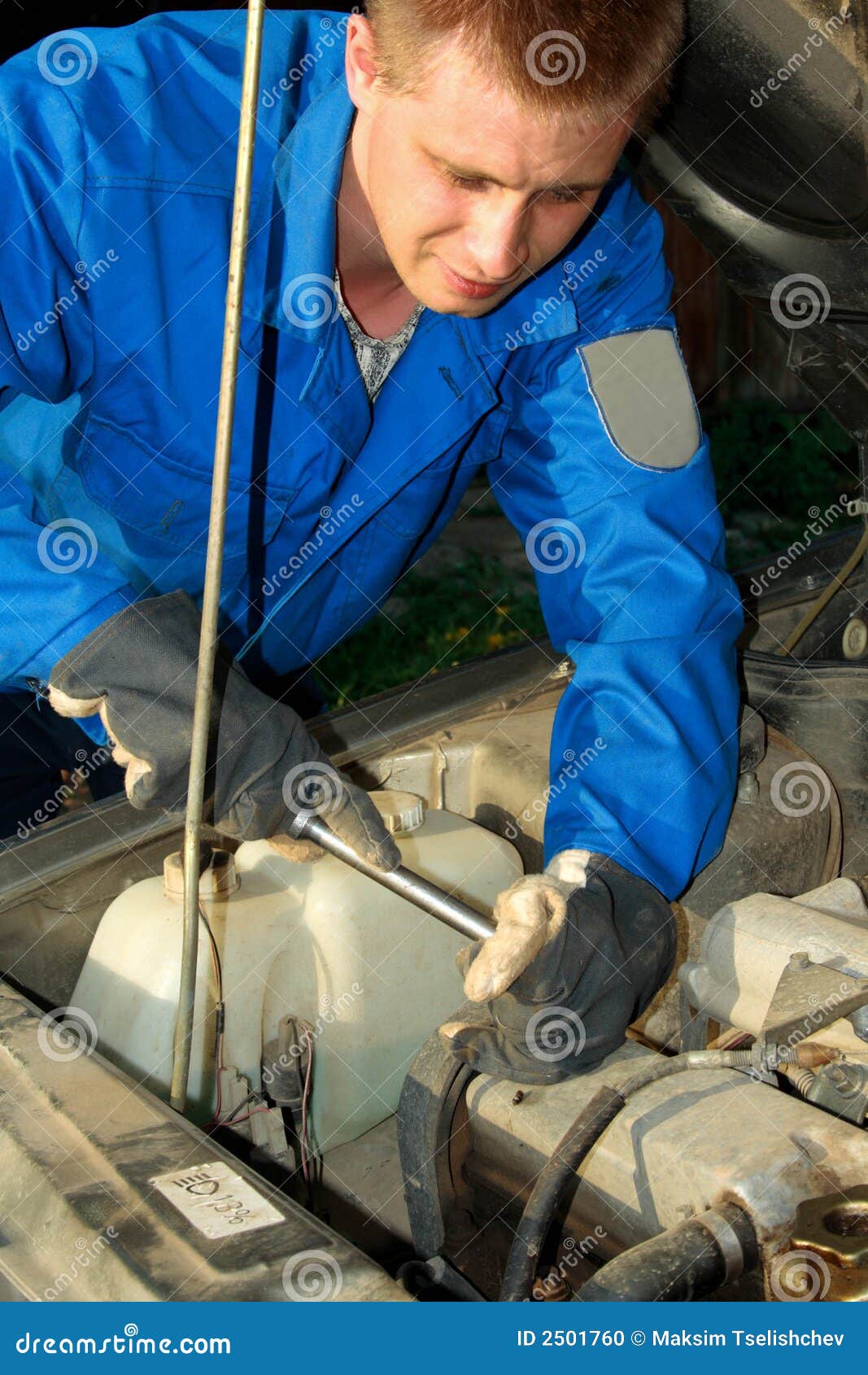 Auto mechanic working stock photo. Image of people, sports - 2501760