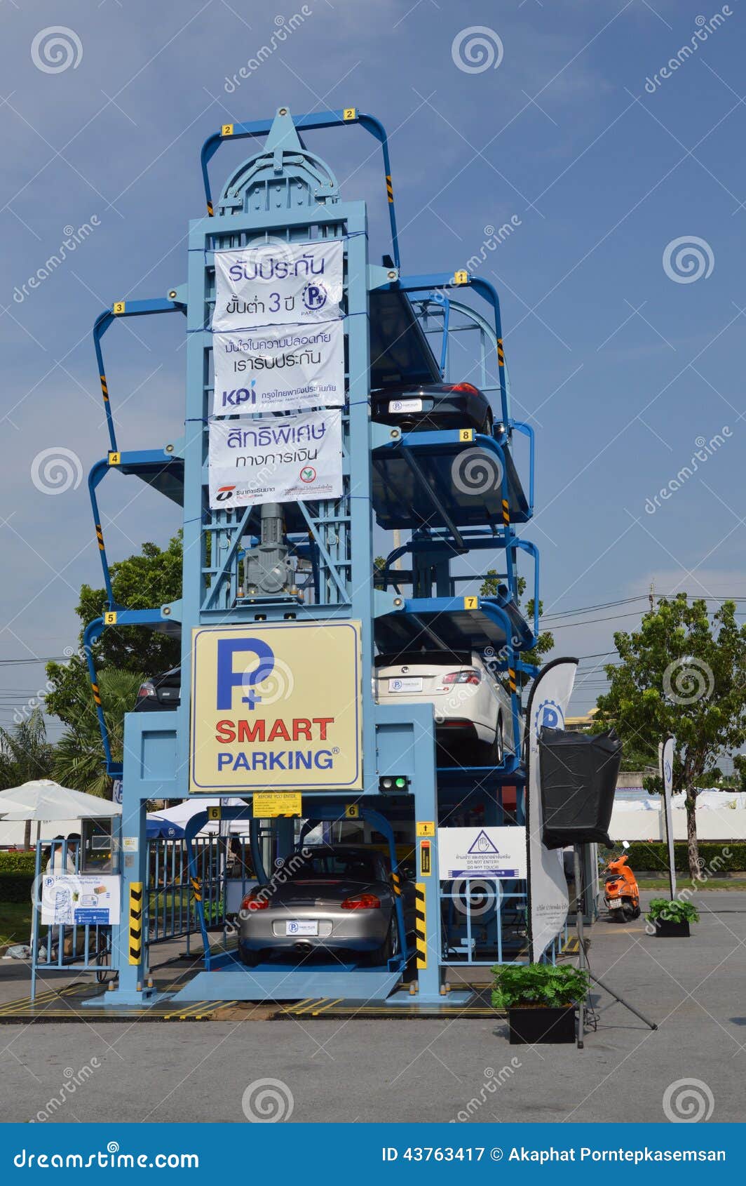 Auto parking machine editorial photography. Image of development - 43763417