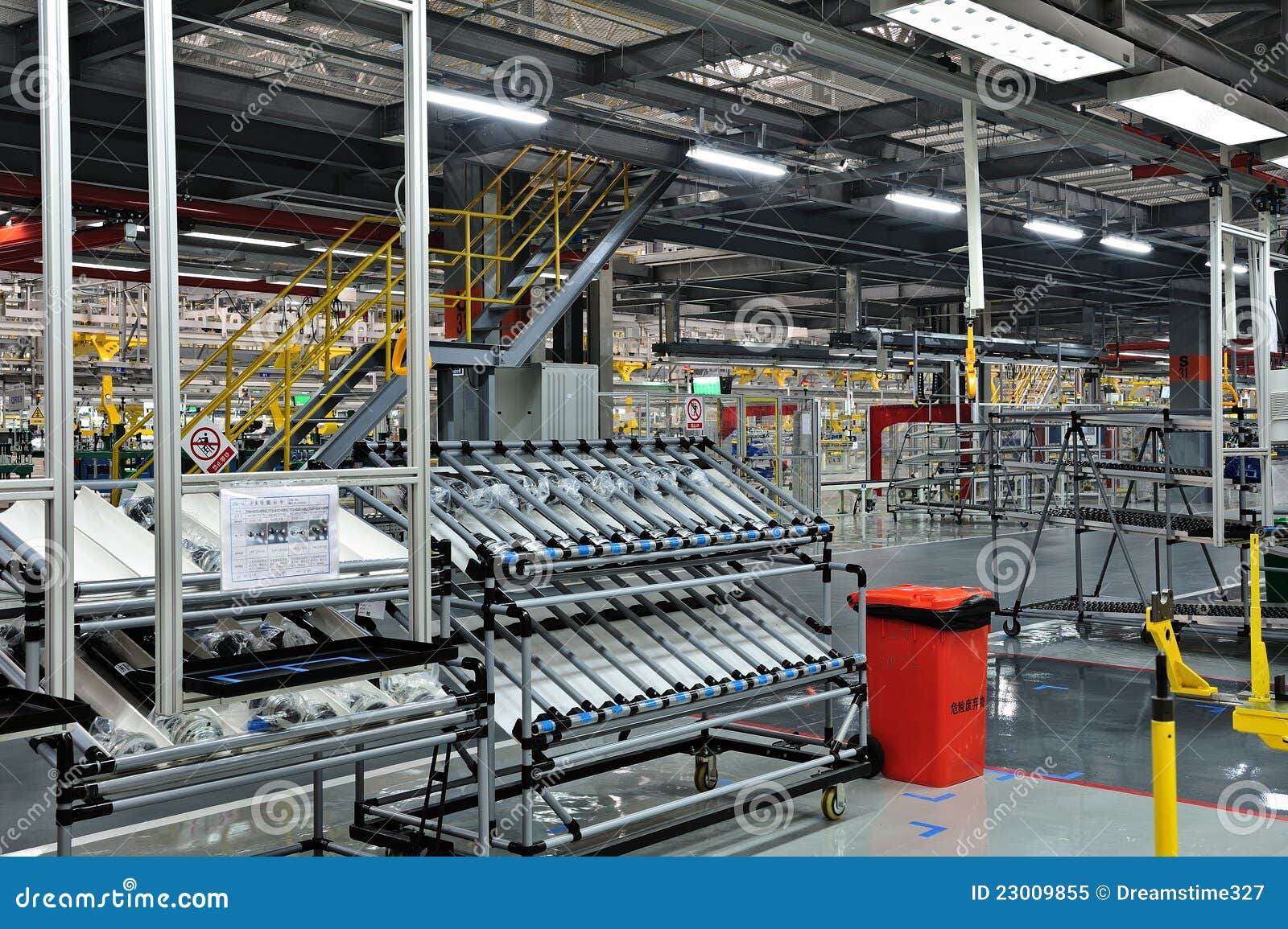 Auto parts plant stock image. Image of factory, plant - 23009855