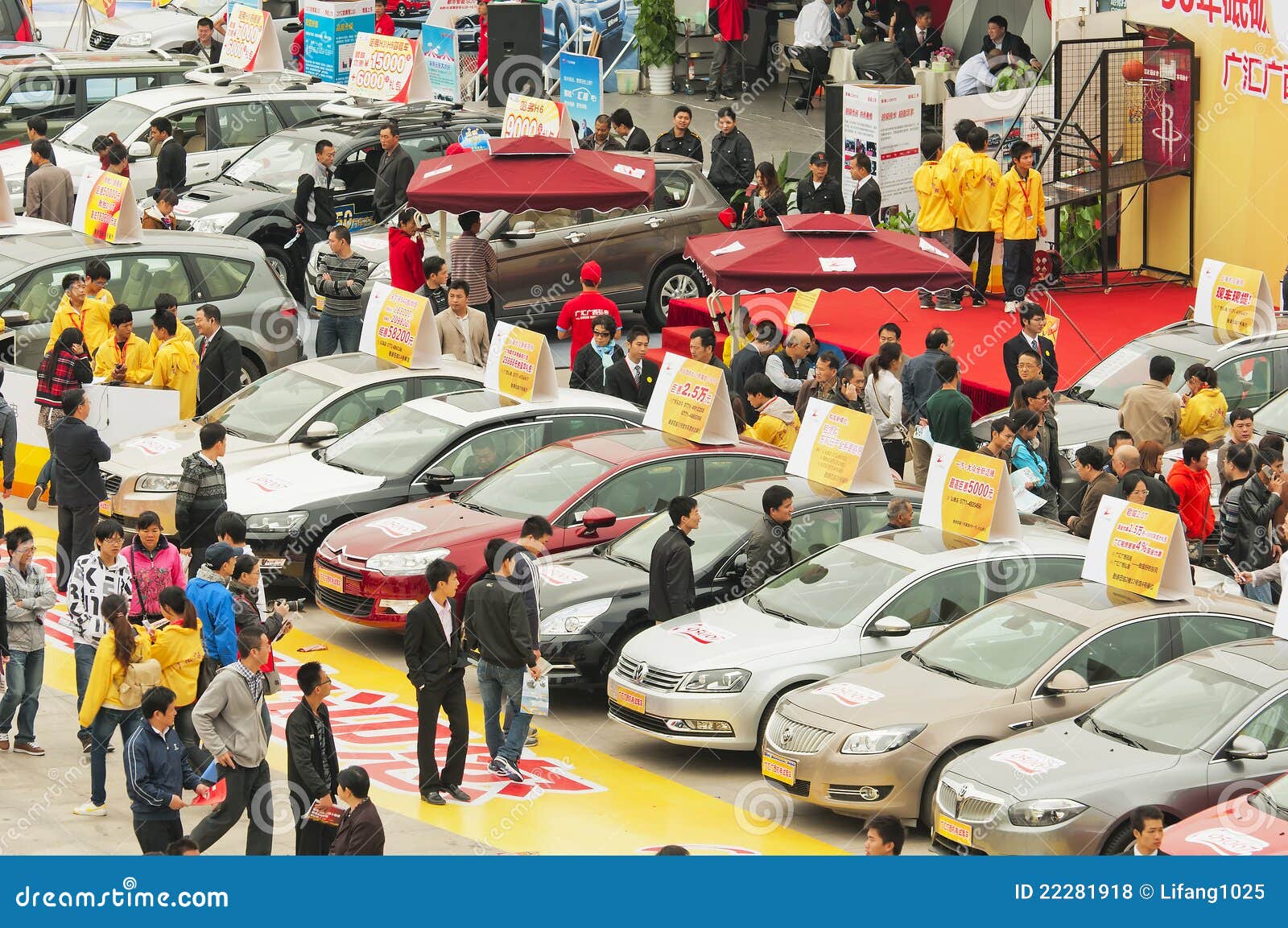 Auto show editorial stock photo. Image of place, international - 22281918