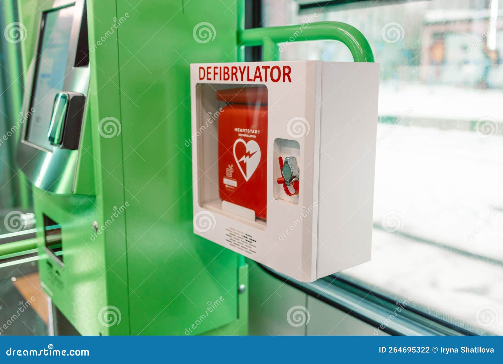 Automated External Defibrillator AED in White Box on the Wall is an ...