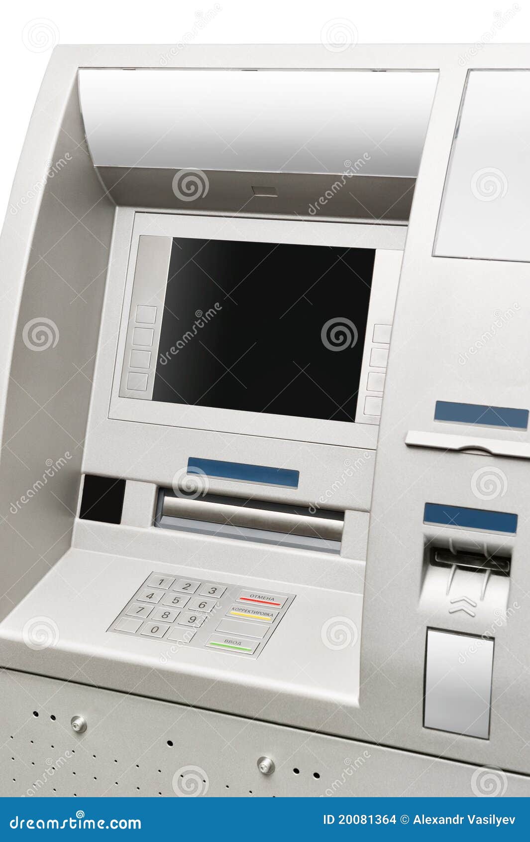 Automated teller machine stock photo. Image of identification - 20081364
