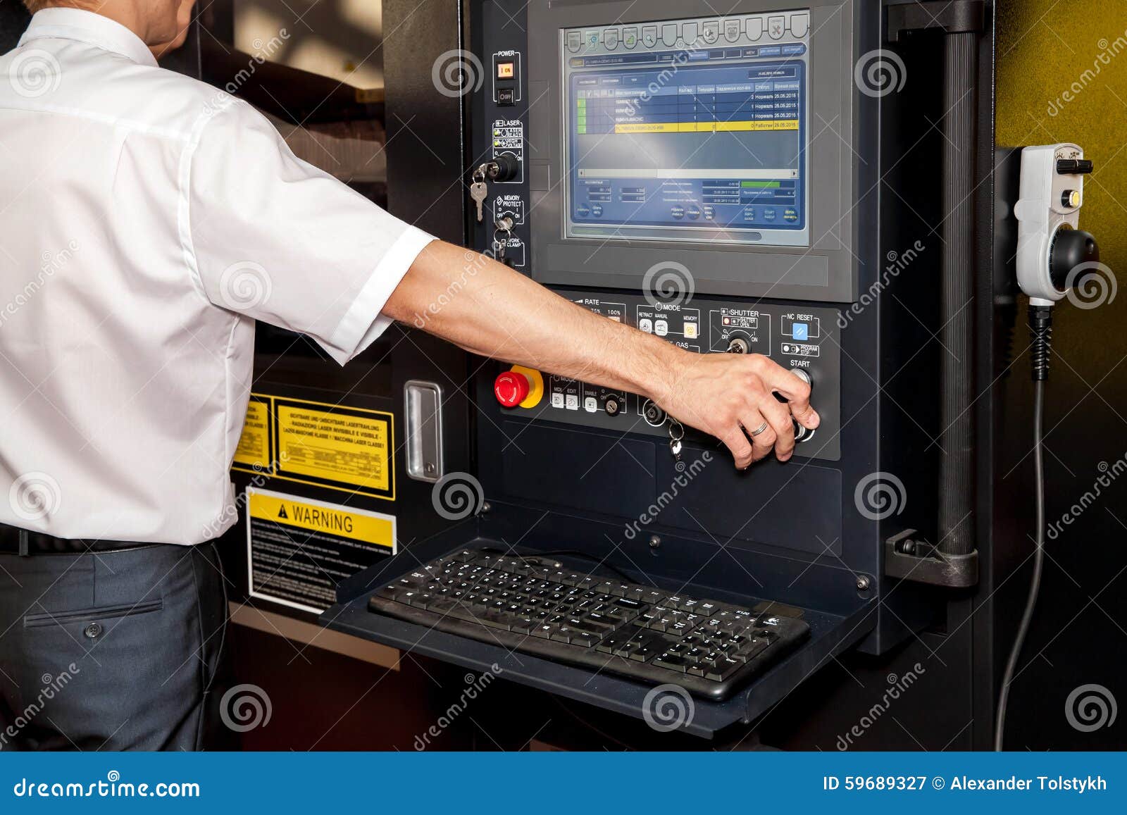 Automated Workplace, Computer Panel of Industrial Machinery Stock Image ...