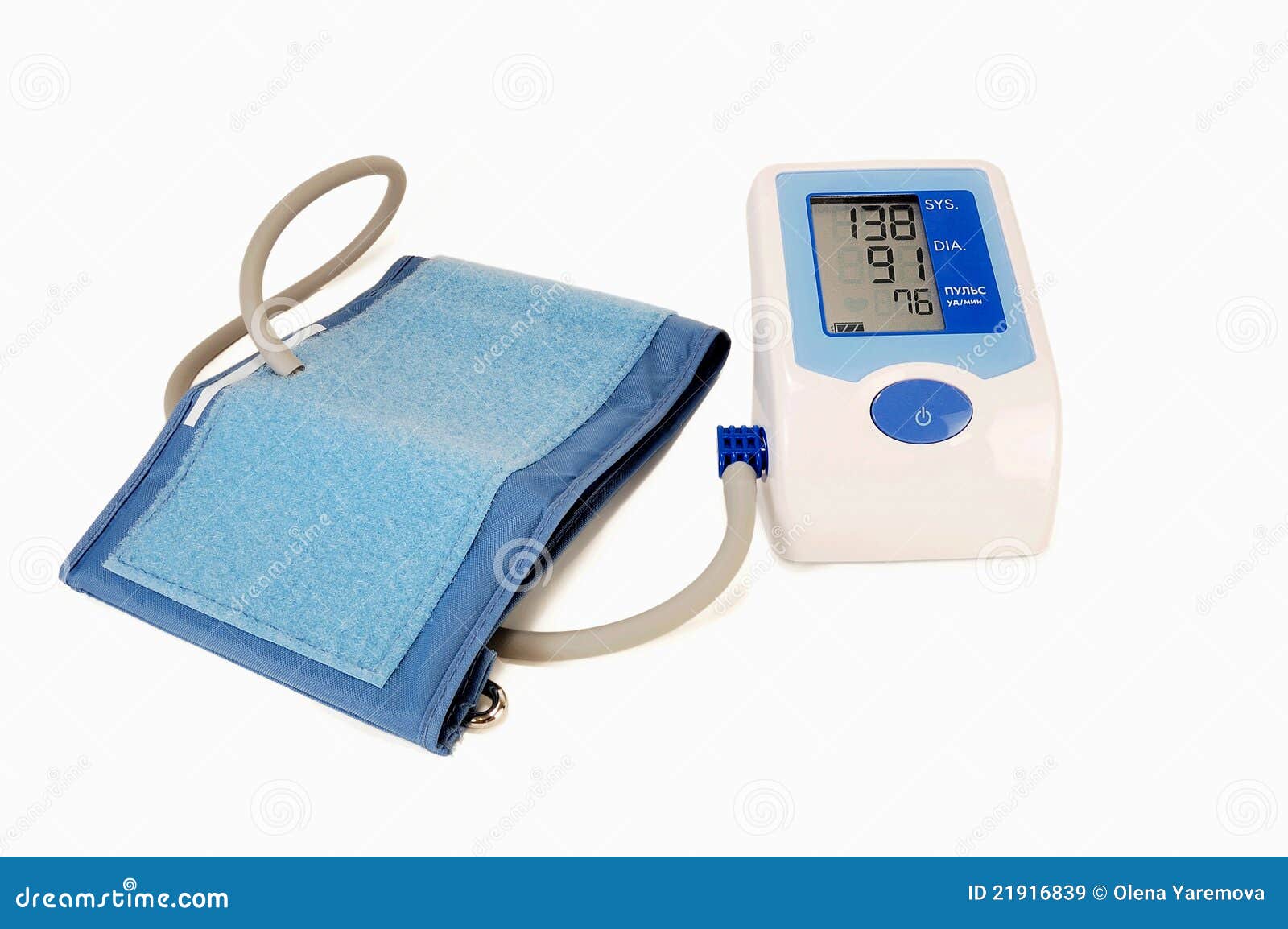 Automatic Blood Pressure Monitor Stock Image - Image of clinic ...