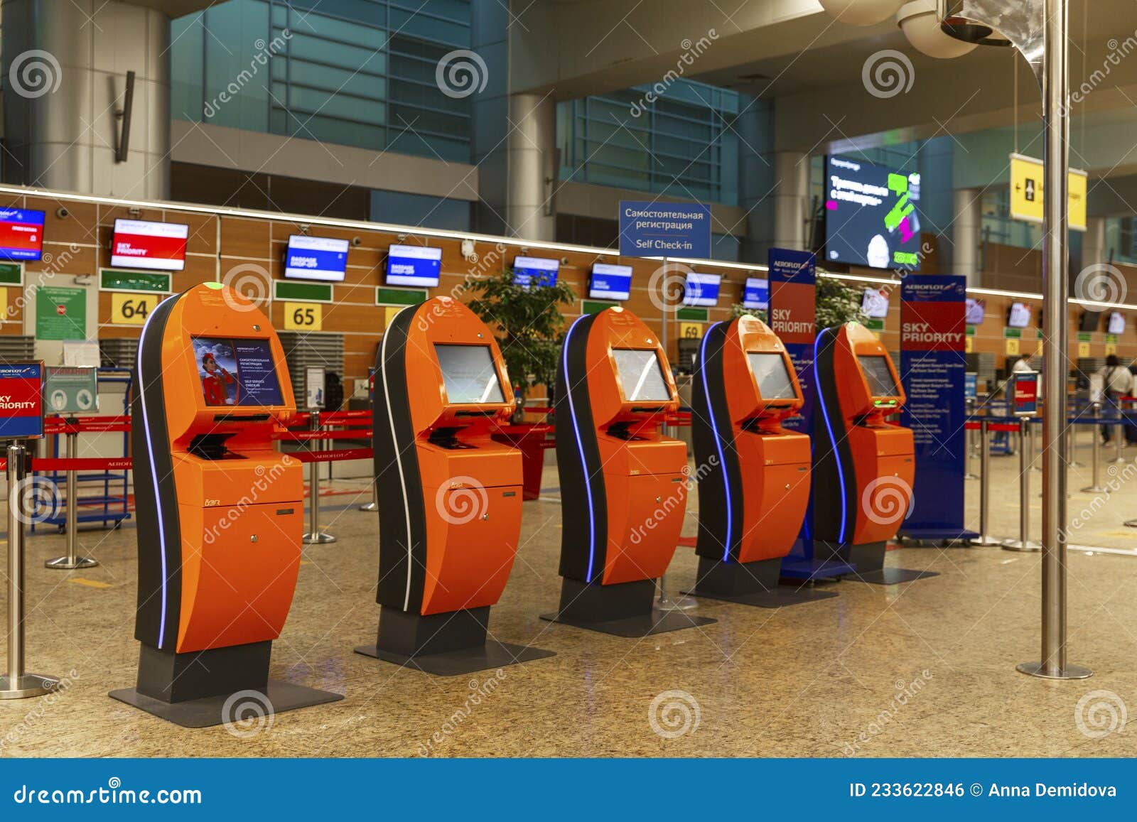 Automatic Check In Counters, Terminal 1, Changi Airport, Sinagpore ...