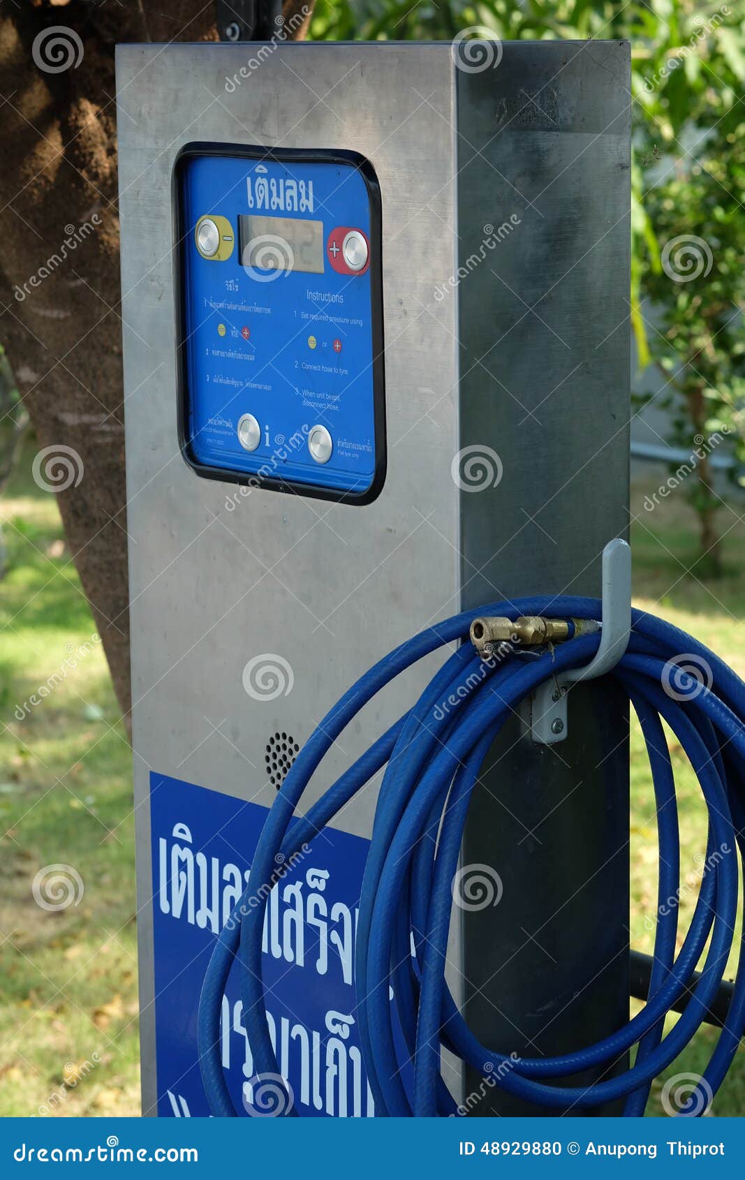 Automatic Checking Tire Machine, Fill Air To Tire Machine Stock Photo ...