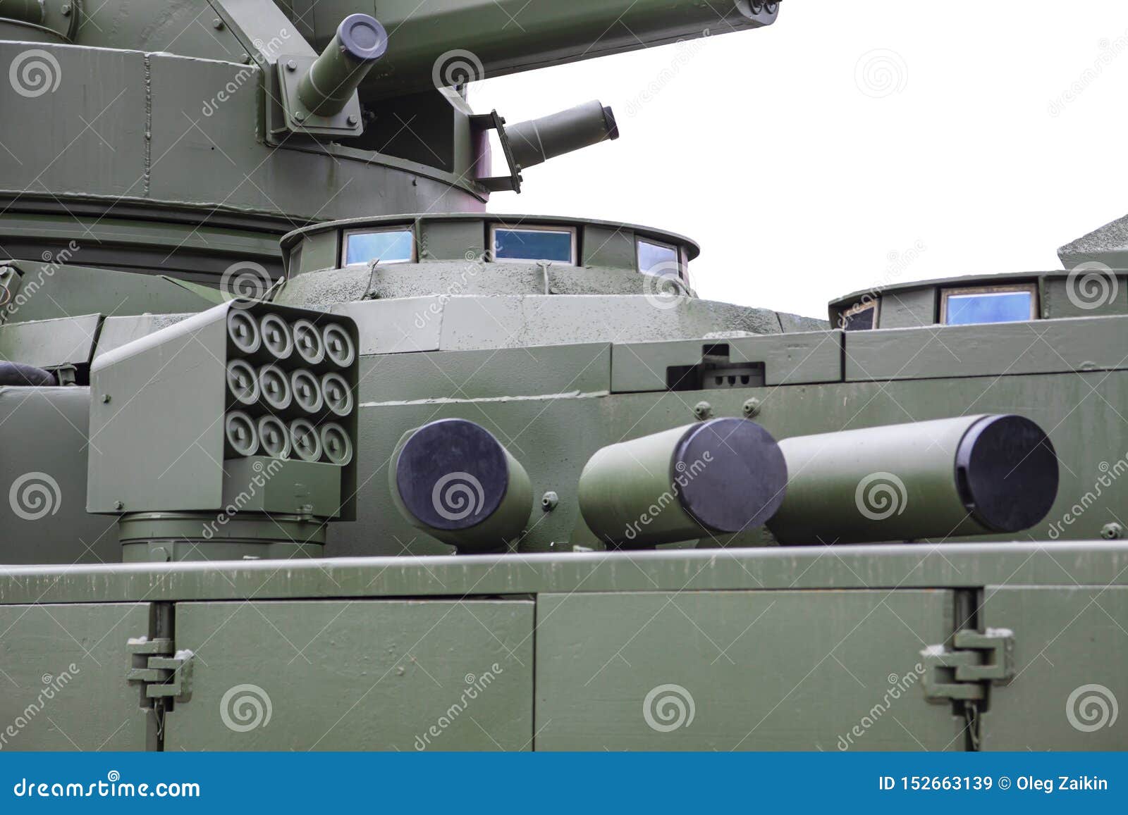 Automatic Complex of Active Protection Against Damaging Factors on ...