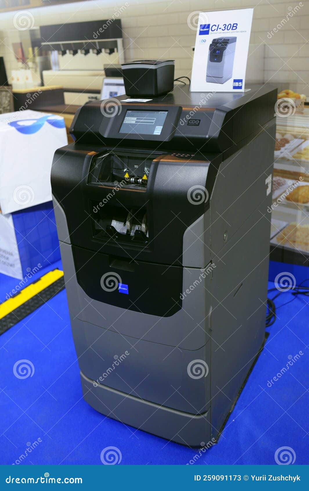 Automatic Deposit Machine Made by Glory Placed on a Stand. Editorial Stock Photo - Image of ...