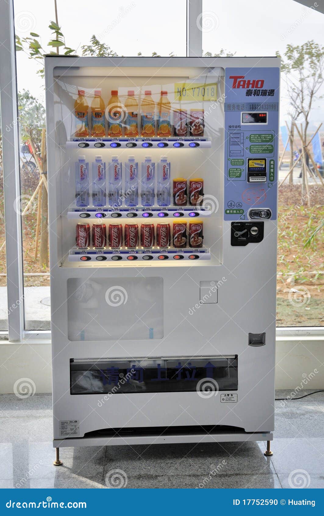 Automatic Drinks Sales Machine Editorial Image - Image of zhuhai ...