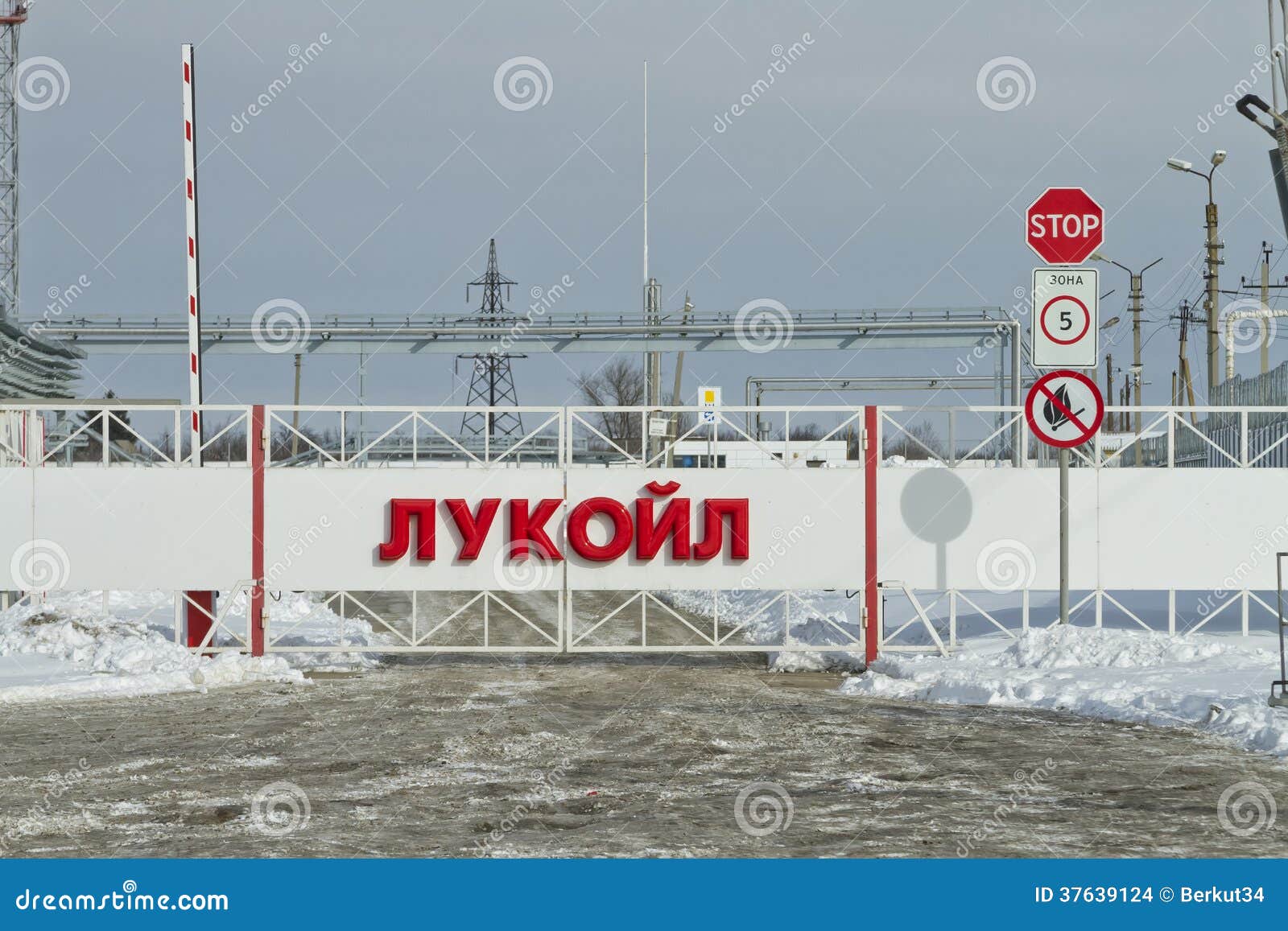 Automatic Gates at the Checkpoint with the Inscrip Editorial Stock ...