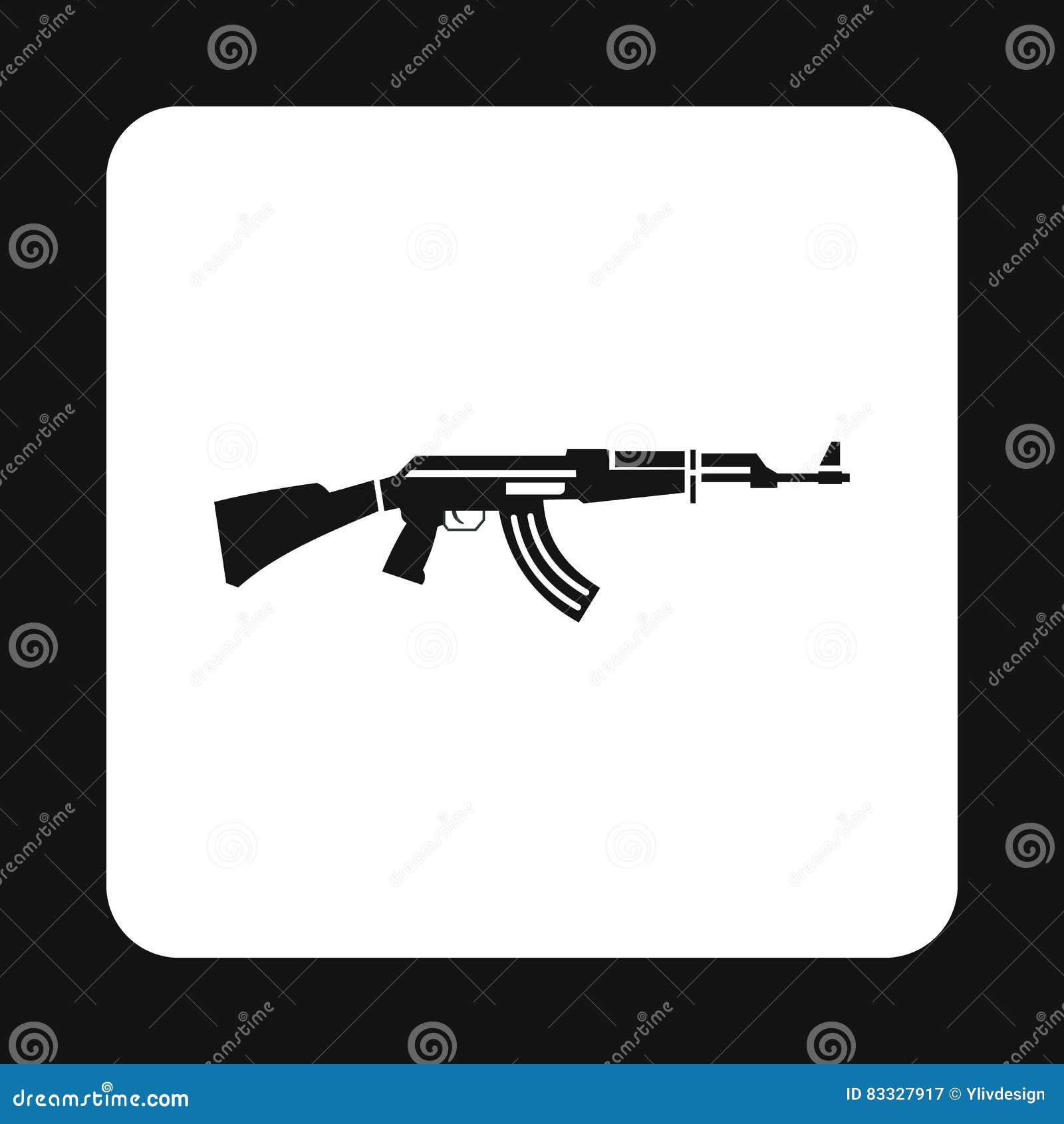 Automatic Machine Icon, Simple Style Stock Vector - Illustration of ...