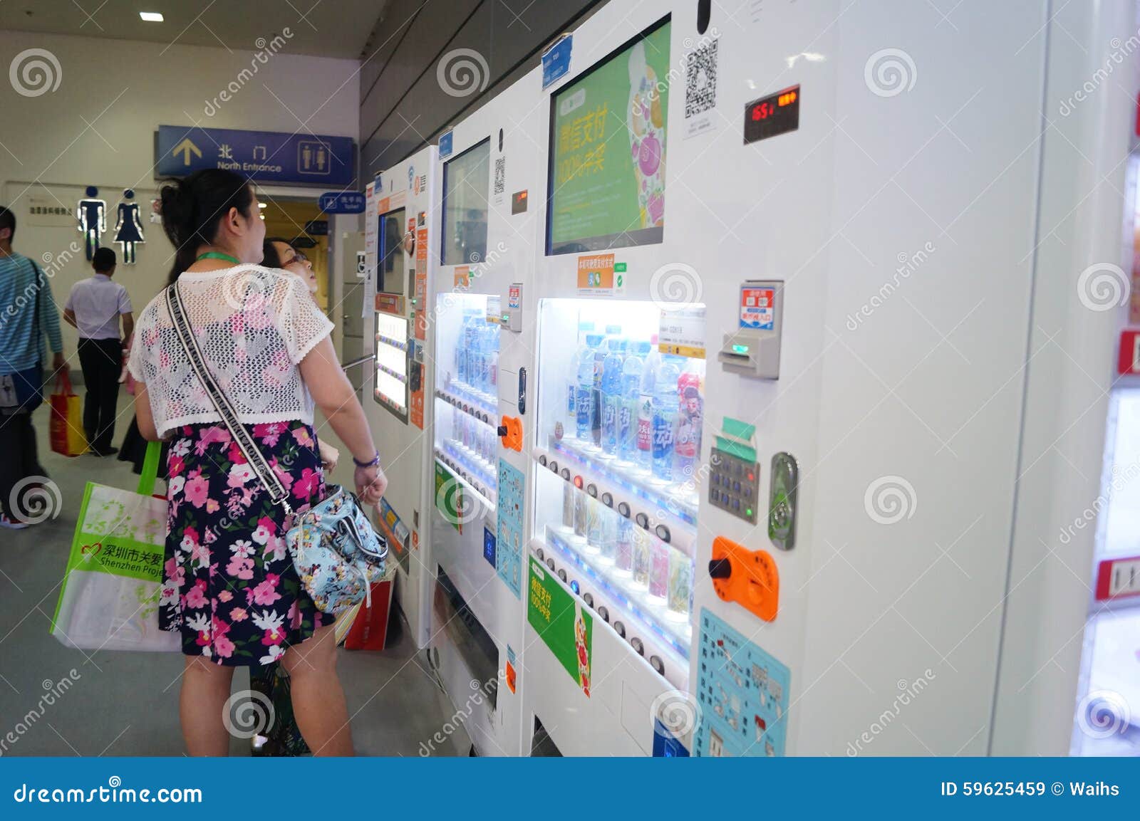 Automatic shopping machine editorial stock image. Image of automatic ...