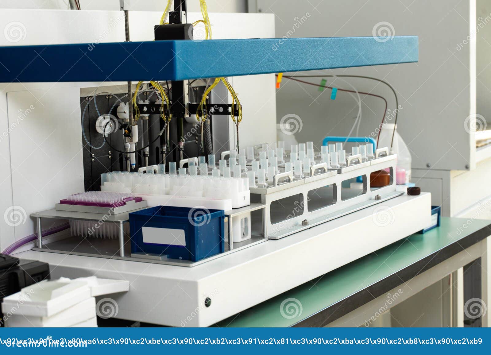 Automatic Technology in the Lab To Work with Analyses Stock Image ...