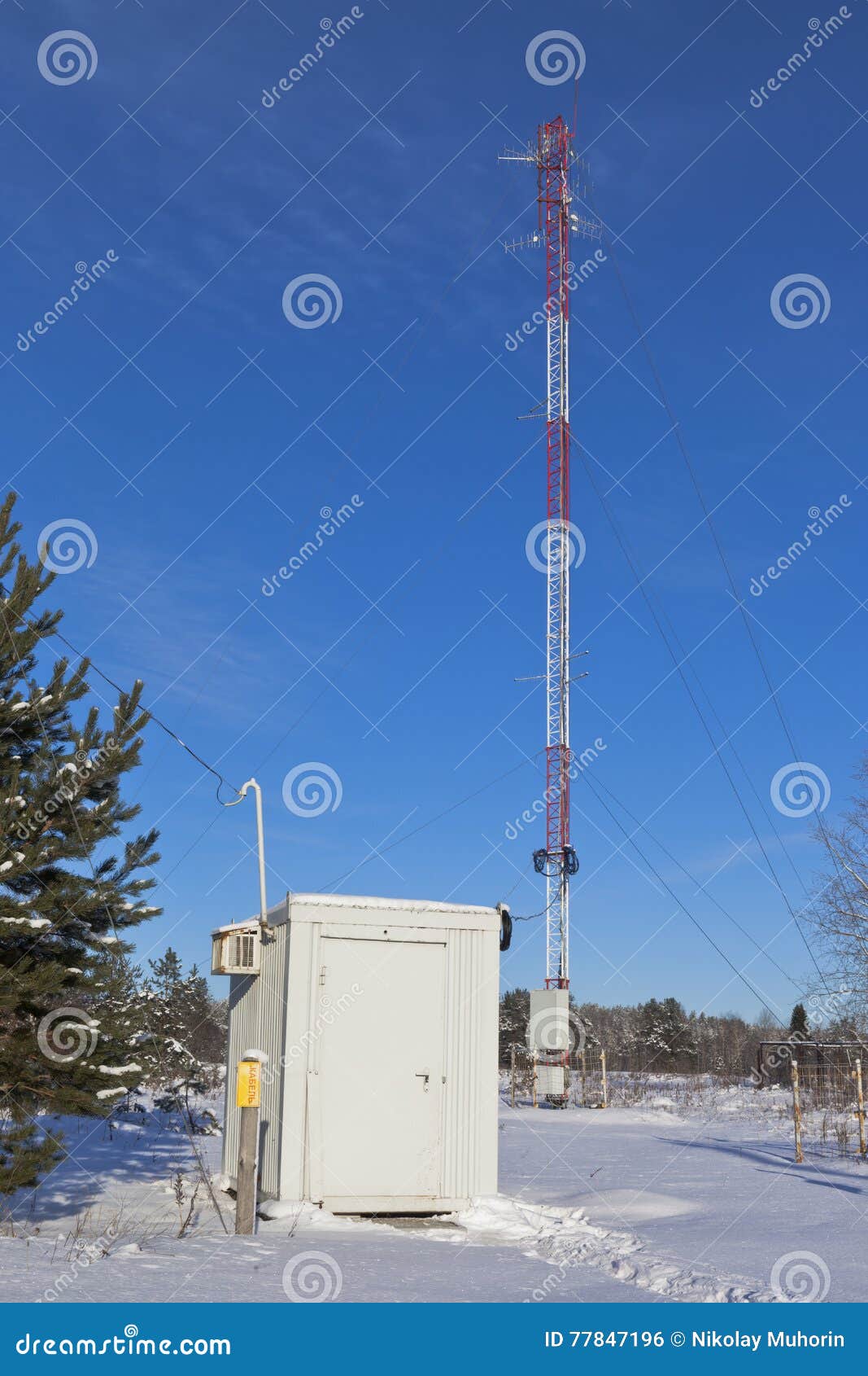 Automatic Telephone Station Stock Photo - Image of cord, communications ...