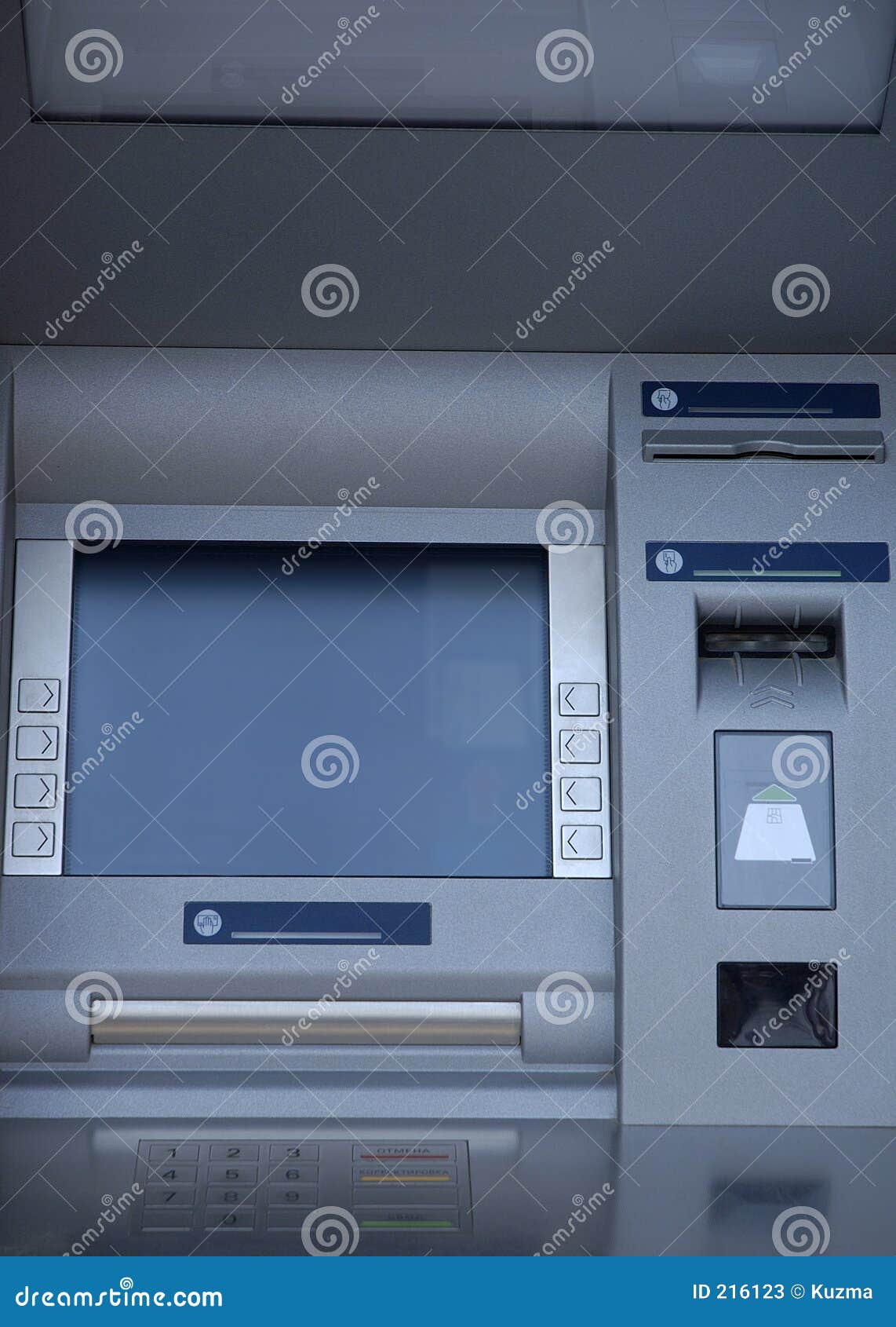 Automatic teller machine stock image. Image of cambio, computer - 216123